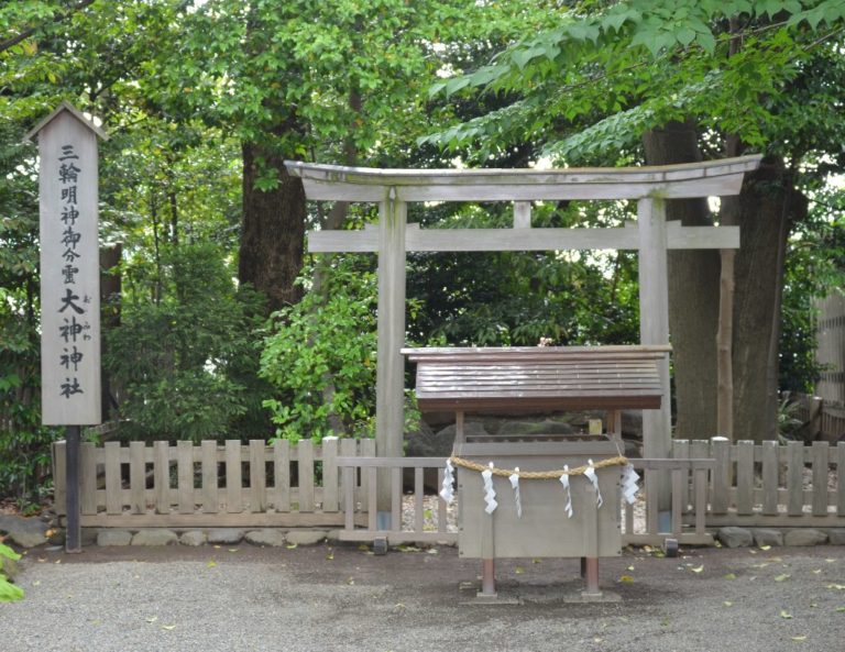 関東のお伊勢さんと呼ばれる【伊勢山皇大神宮】とは | 全国パワースポット案内所
